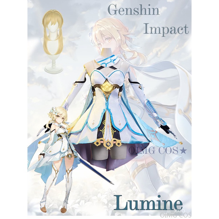 Genshin Impact Lumine Cosplay Costume Uniform Wig Anime Halloween ...