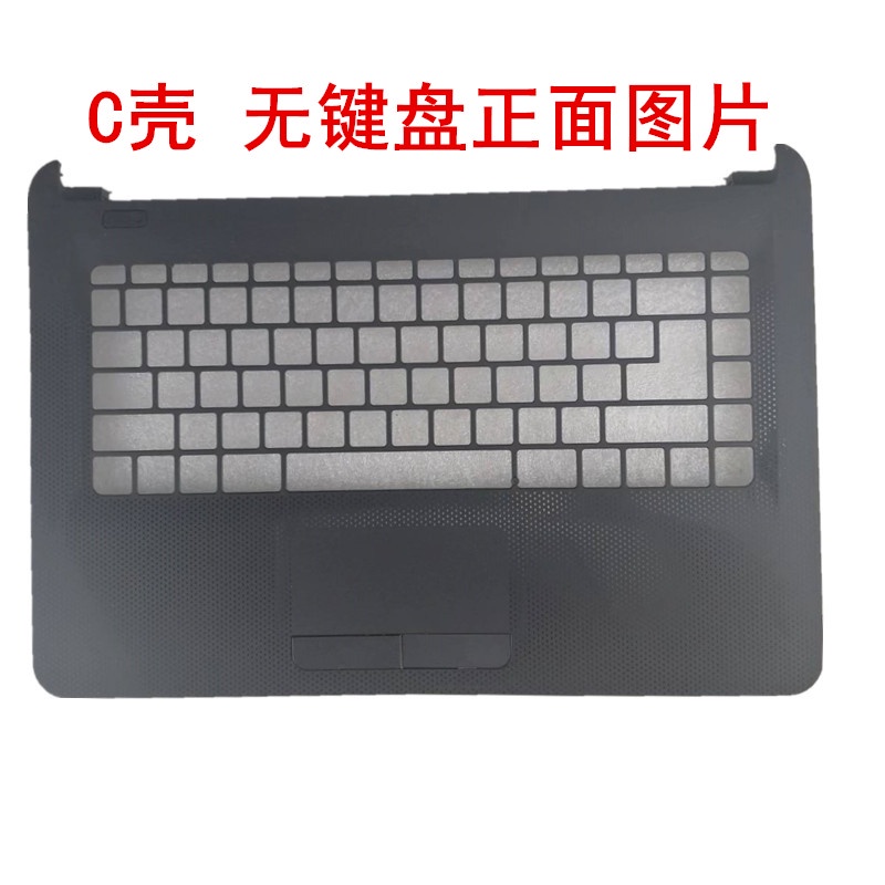 HP HP 14-AC TPN-1119 240 G4 A B C D Shell TPN-i119 340 G4 Shell ...