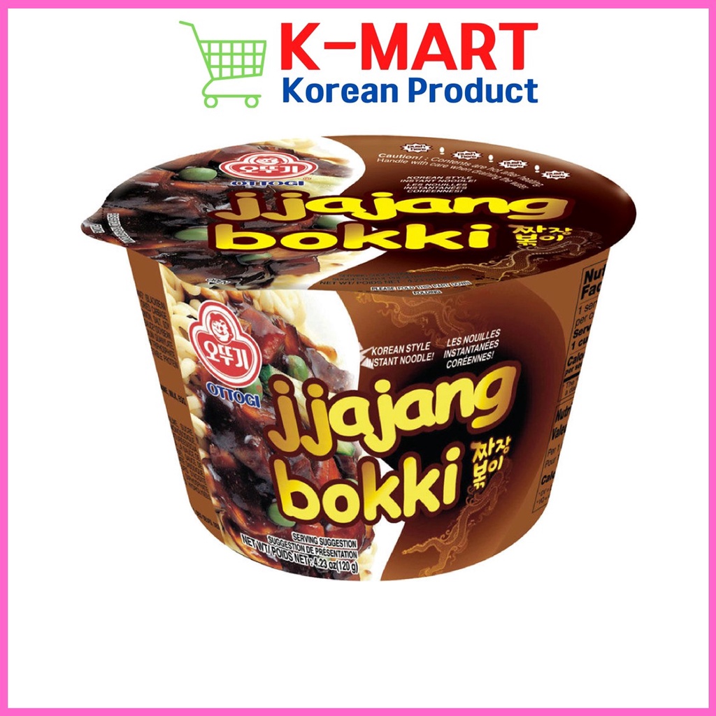 Ottogi Jjajang Bokki Cup Noodles 120g Black Bean Paste Ramen Bowl Korea ...