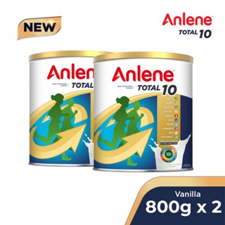 anlene - Best Prices and Online Promos - Feb 2024 | Shopee Philippines