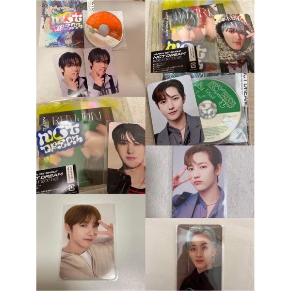 [On Hand] NCT Dream Best Friend Ever Japan Album Renjun, Haechan Dome ...