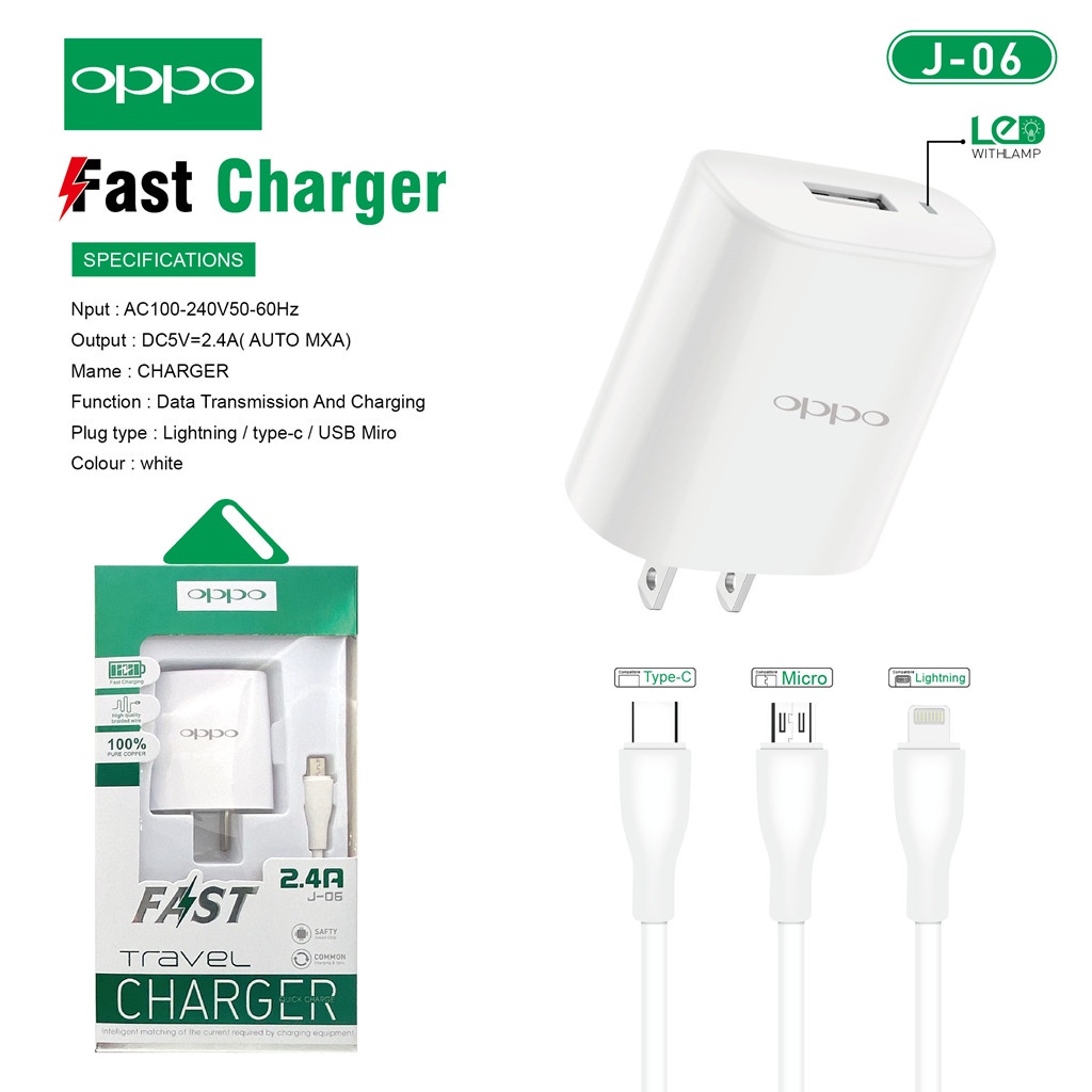 Original Fast Charger 2.4A 2in1 FAST charger with USB cable for android ...