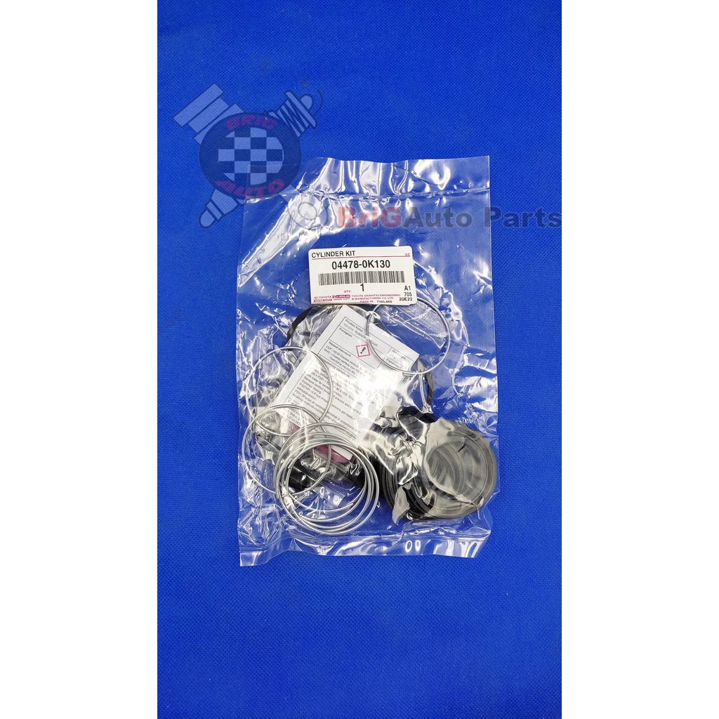 Toyota Fortuner 2005- 2015 KUN51 TGN61,Front Caliper Kit | Shopee ...