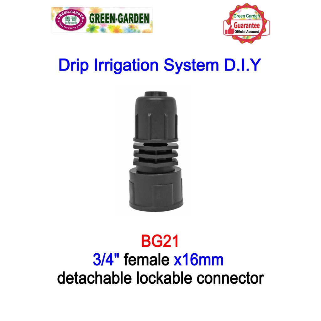 Drip Irrigation System - 3/4" female x16mm Detachable Lockable ...