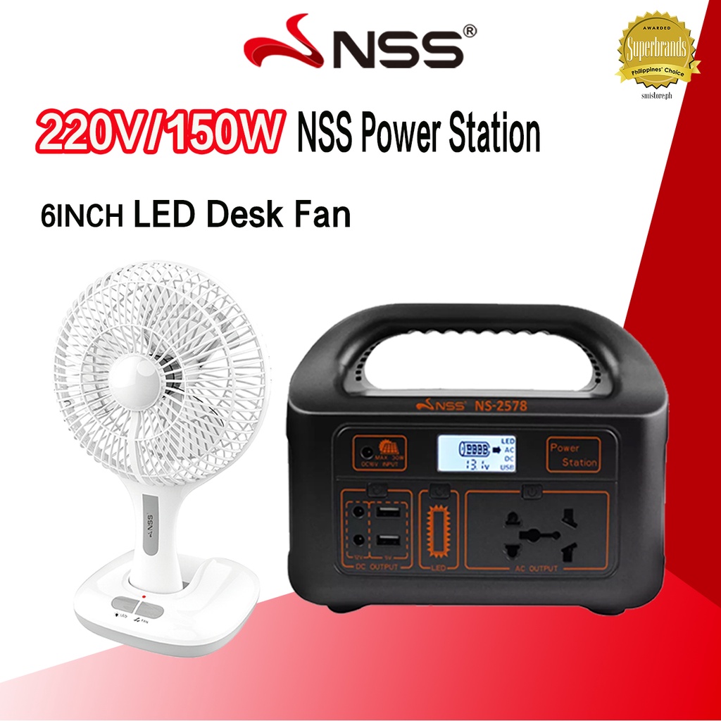 NSS power station 220V 150W multi-functional power station portable ...
