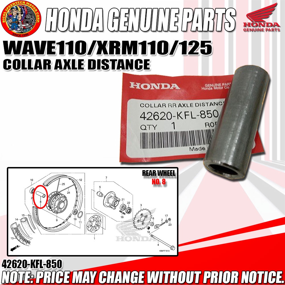WAVE110/XRM110/125 COLLAR AXLE DISTANCE (HPI) (Genuine: 42620-KFL-850 ...