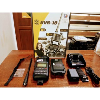 CIGNUS UVR10 DUAL BAND 10WATTS POWER OUTPUT IP68 WATERPROOF | Shopee ...
