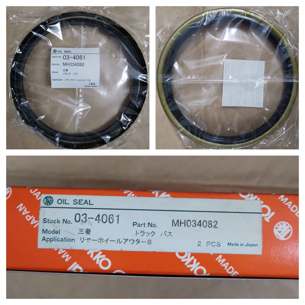TOKO Wheel Oil Seal For MITSUBISHI 8DC9 (03-4061) | Shopee Philippines