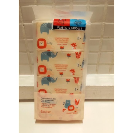 MINISO Forest Animals EDI Pure Water Mini Wet Wipes (8wipesx8packs ...