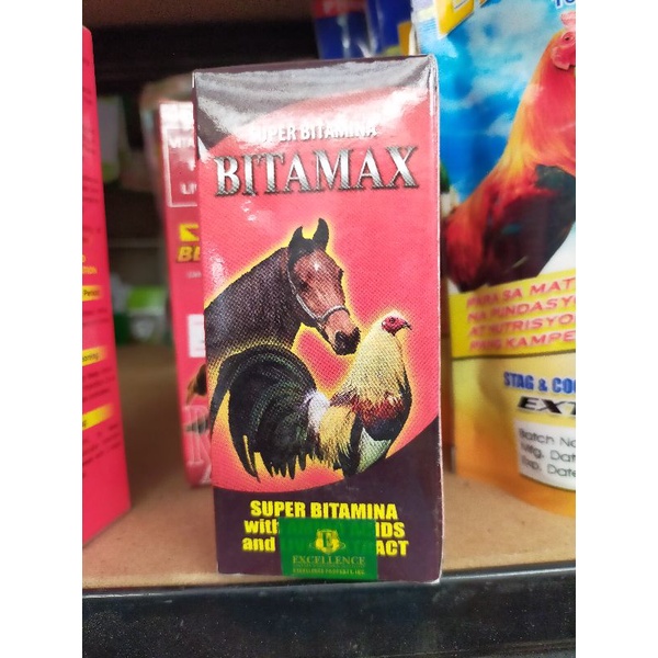 BITAMAX 10ML VITAMIN B-COMPEX +AMINO ACIDS INJECTION | Shopee Philippines