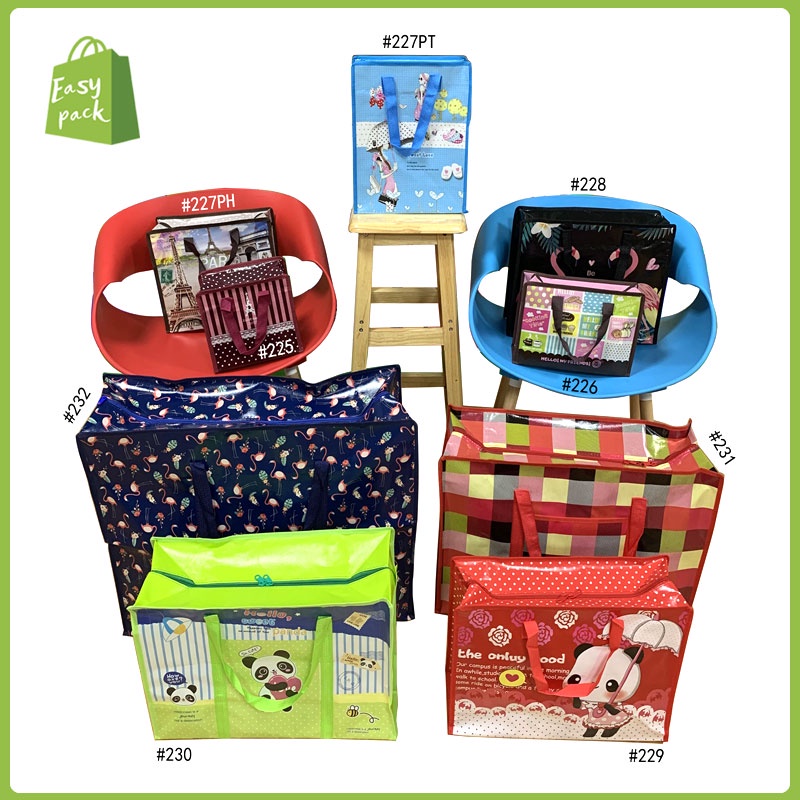 Sako Bag Travel Bag Small Bag Large Bag Module Bag Storage Bag Luggage ...