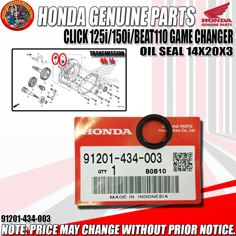 CLICK 125i/150i/BEAT110 GAME CHANGER OIL SEAL 14X20X3 (HPI) (GENUINE ...