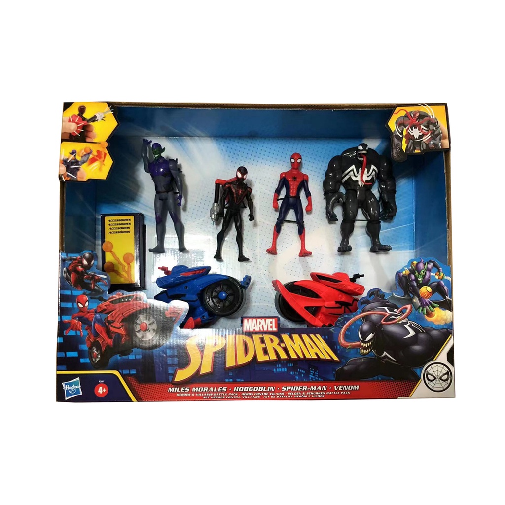 Marvel Spider-Man Morales Venom Green Demon Spider Motorcycle 16.6cm ...