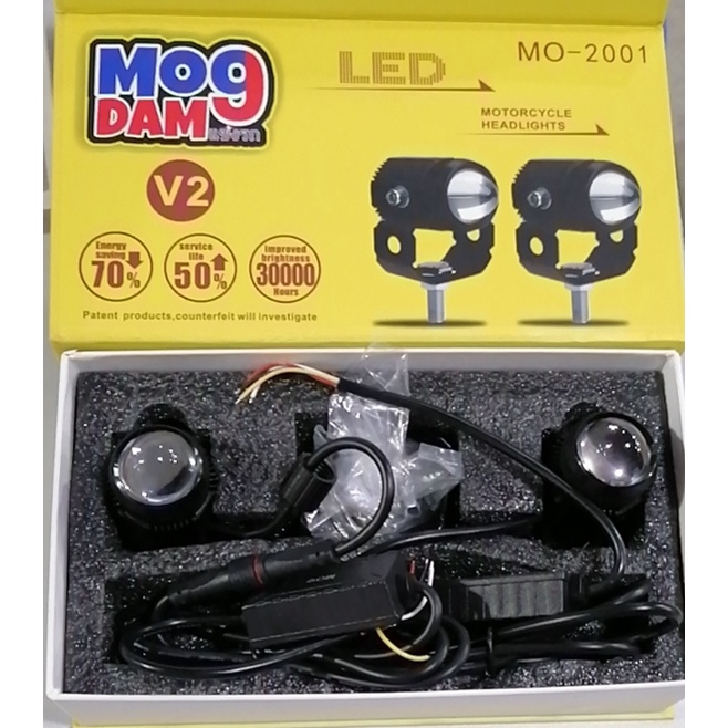 [JMC] MOTORCYCLE MINI DRIVING LIGHT 4WIRE V2 | Shopee Philippines
