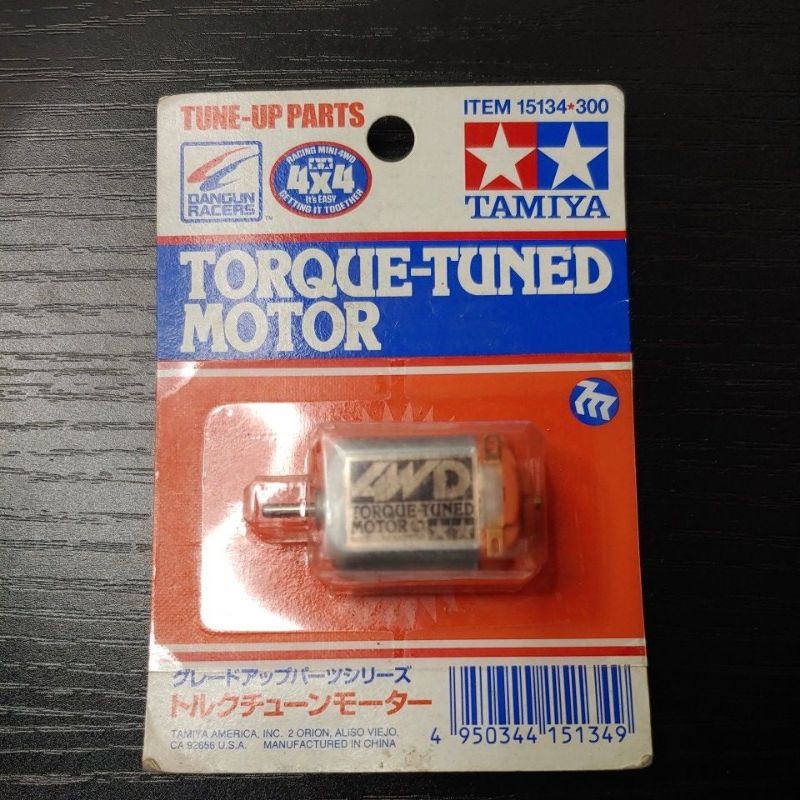 15134 Torque Tuned Motor Tamiya Mini 4wd | Shopee Philippines