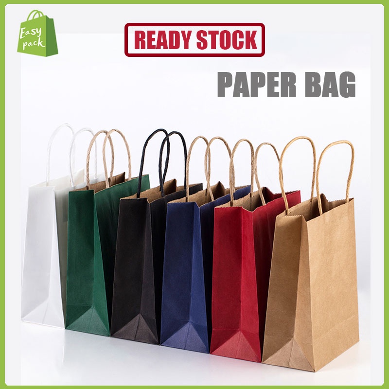 20PCS Paper Bag Birthday Wedding Party Loot Bag Gift Bag Handbag Tote ...