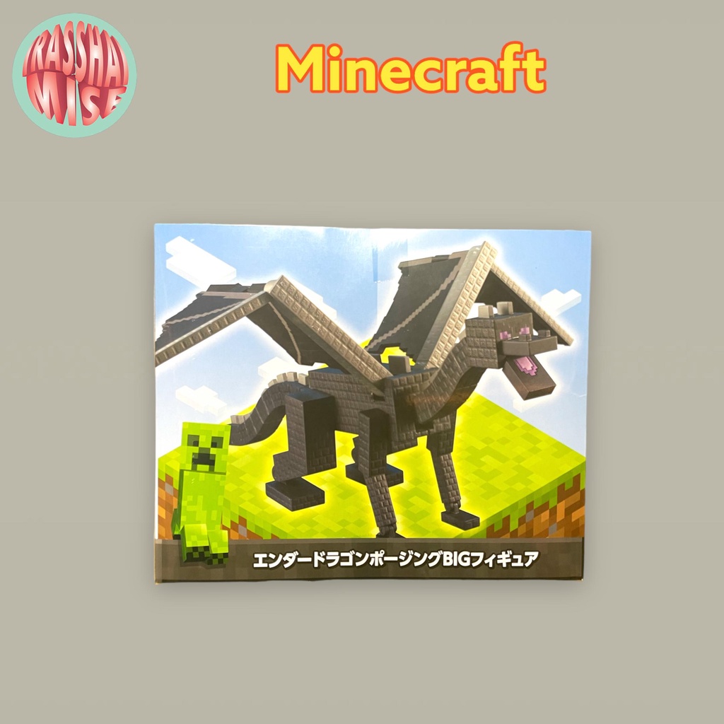 Minecraft Ender Dragon Big Action Figure | Shopee Philippines
