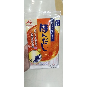Ajinomoto Hondashi Broth Bonito Powder 7 sachets | Shopee Philippines