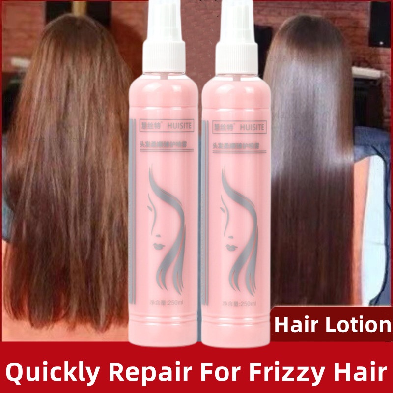 Hair repair lotion Spray Hair Serum Hair Mask Deep Repair For Dry Hair ...