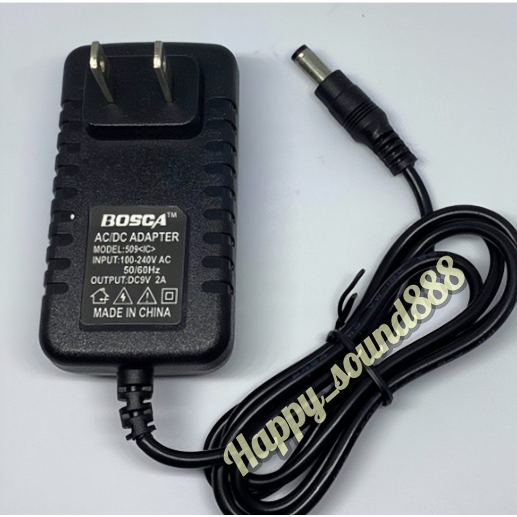BOSCA 9V AC/DC POWER ADAPTER | Shopee Philippines