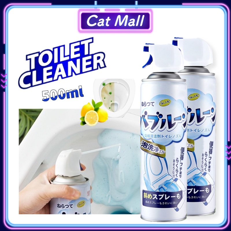Japan Foam Toilet Cleaner Multifunctional Toilet Bowl Cleaner Toilet ...