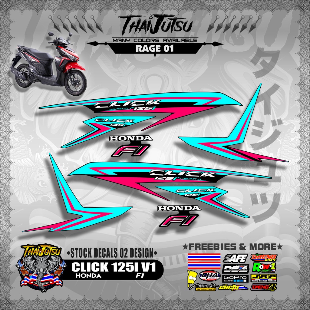 HONDA CLICK 125i V1 ( STOCK DECALS 02 DESIGN )【ThaijutsuStickers ...