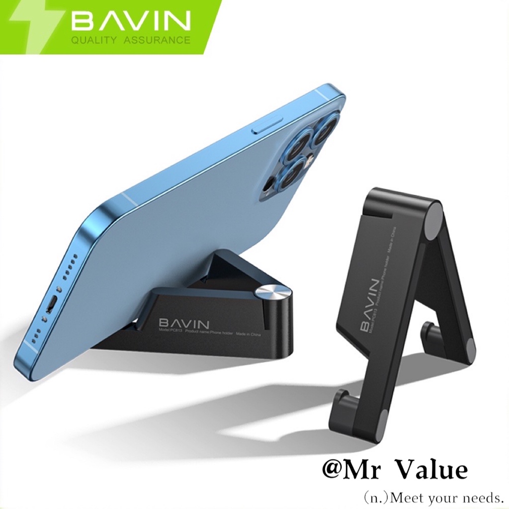 Original BAVIN Mini Portable Mobile Phone Holder Stand Highly ...