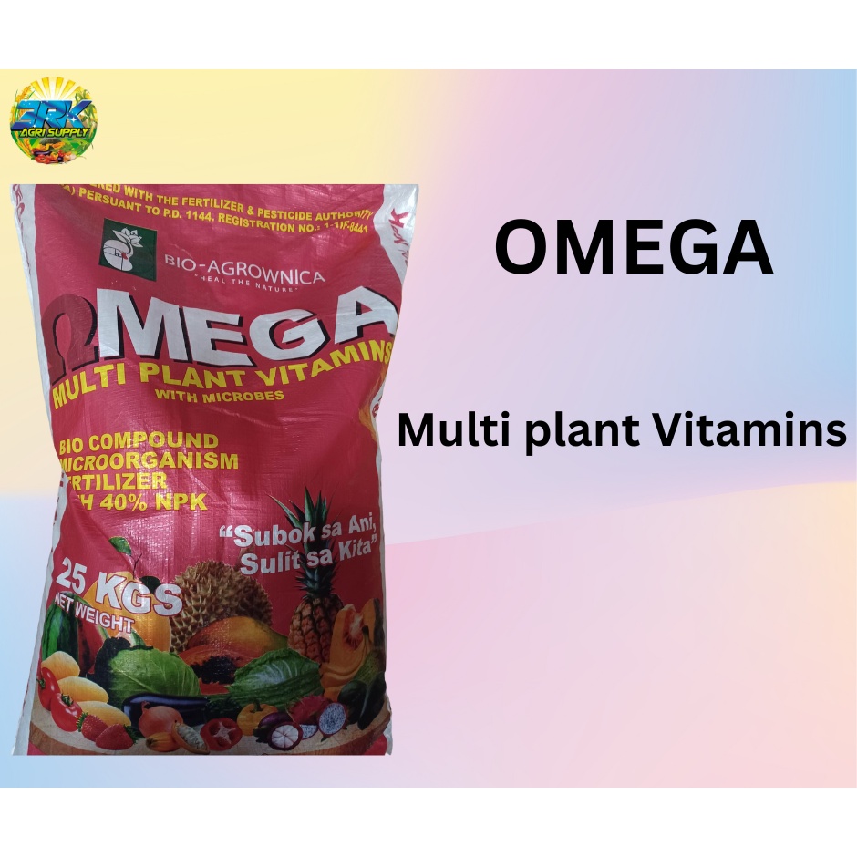 Omega grande with probiotics by bio agrownica 25kgs | Shopee Philippines