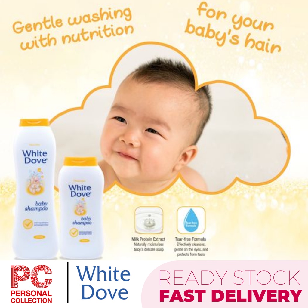 HOME AND VIBE White Dove Baby Shampoo 100 mL PERSONAL COLLECTION ...