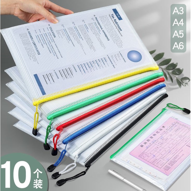 Ecoplanet A4 Zipper Envelope Multipurpose Document Bag for School and ...