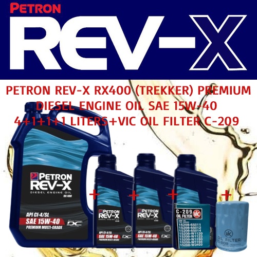 Petron Rev-X RX400 (Trekker) Premium Diesel Engine Oil SAE 15W40 7 ...