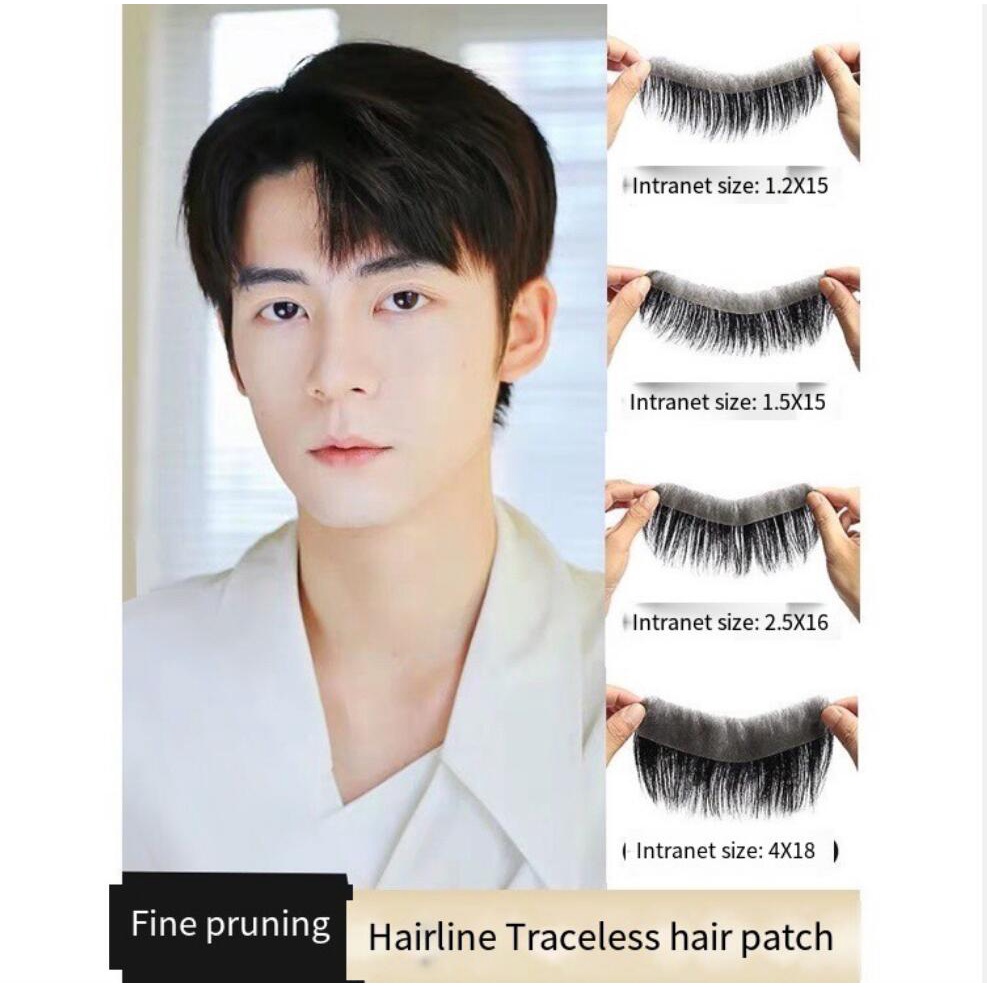 Hairline Wig Sticker Men s Forehead Wig Thin Liu Hai Invisible Real ...