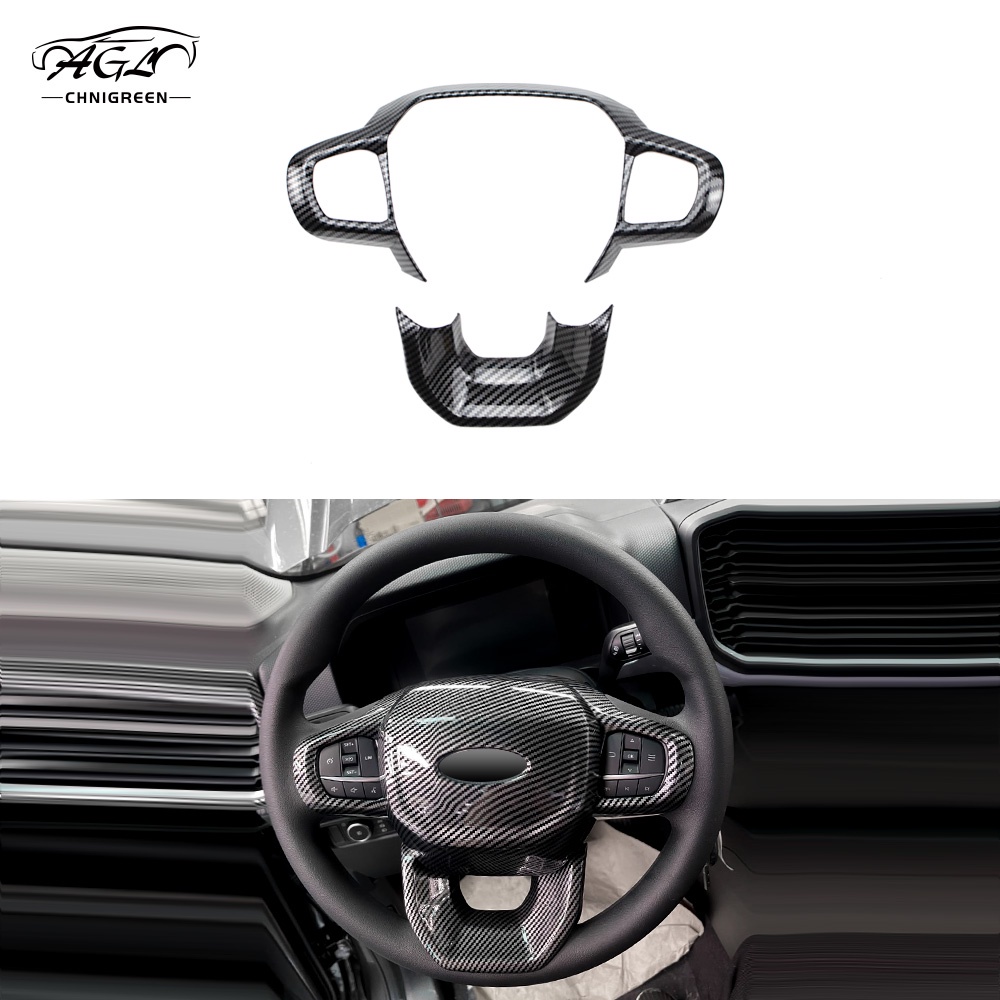 ABS Carbon Fiber Color Steering Wheel Decorative Trim Cover Interior ...