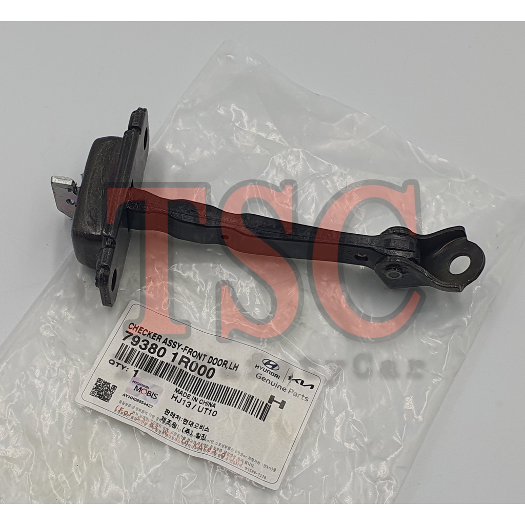 ORIGINAL Door Checker for Hyundai Accent 4th Gen RB/RC 2011-2017 ...