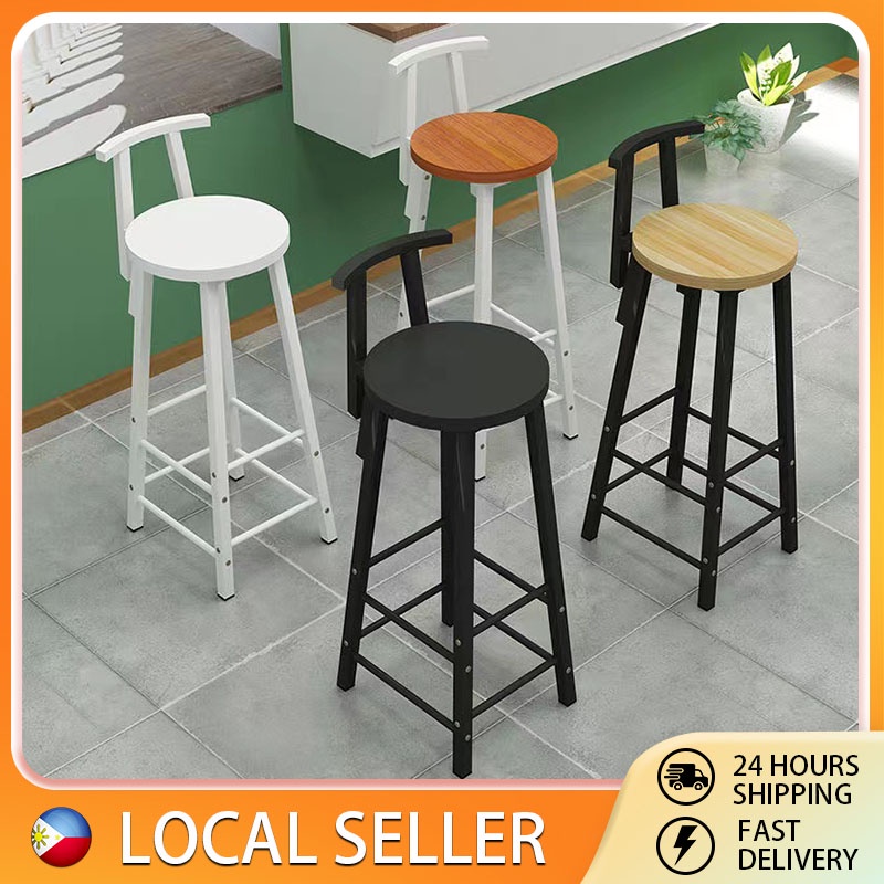 Bar Stool Iron Art High Stool Bar Chair Nordic Milk Tea Stool Household ...