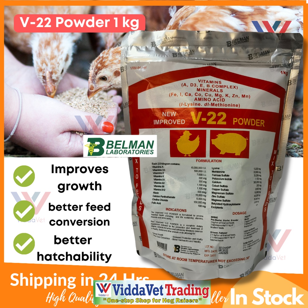 1kg V- 22 POWDER multivitamins + mineral for animals pets poultry pig ...