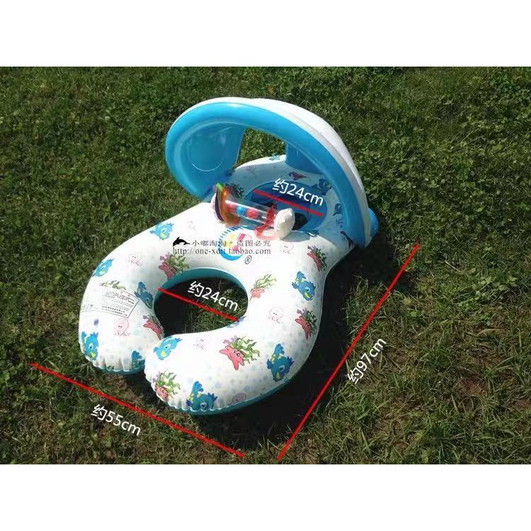 Baby sunshade seat ring inflatables swimming ring mother belt handle ...
