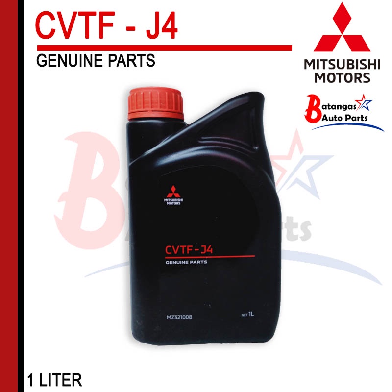 GENUINE MITSUBISHI CVTF-J4 Continously Variable Transmission Fluid 1 ...