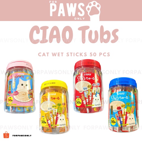 CIAO CHURU Wet Cat Treats 14g x 50 Sticks Jar Tub | Shopee Philippines