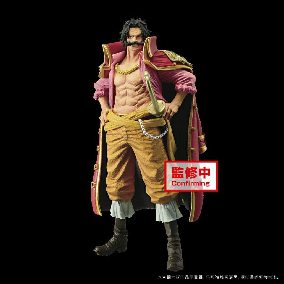 23cm THE GOL D. ROGER Action Figures One Piece Anime KOA Gift Toy with ...