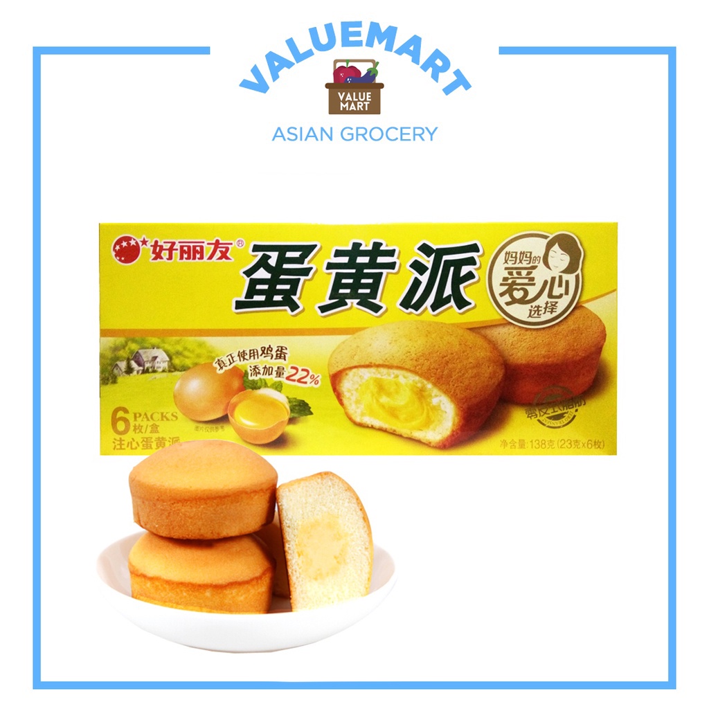 Orion Premium Egg Custard Pie (Light sponge cake with rich egg custard ...