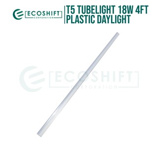 Ecoshift Corporation, Online Shop | Shopee Philippines