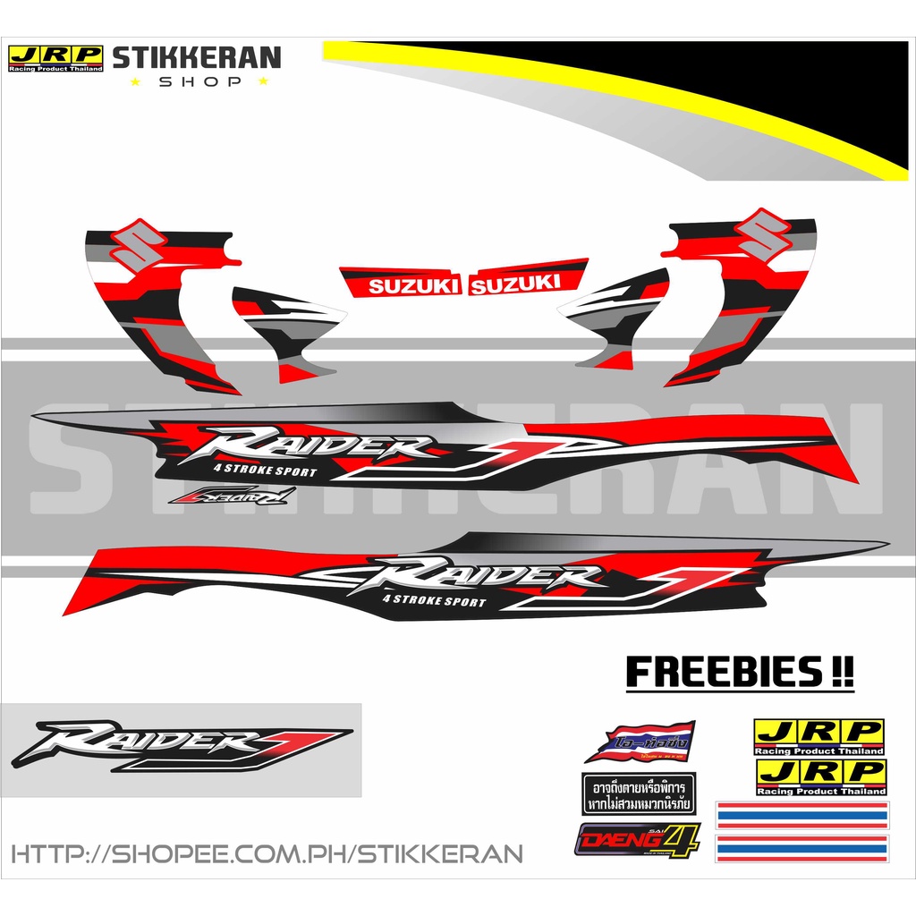 RAIDER J 110 STOCK DECAL | Shopee Philippines
