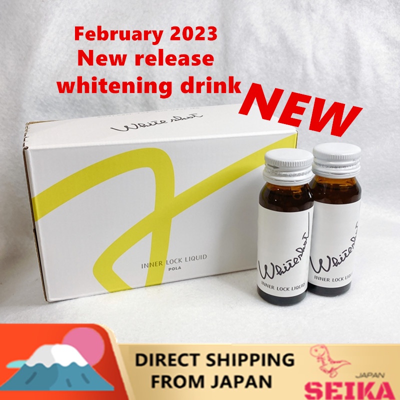 Japan POLA White Shot Inner Lock Liquid IXS N 1 Box (10 bottles) | Shopee Philippines