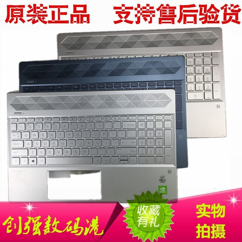 Original HP HP Pavilion 15-CS 15-CW TPN-Q208 keyboard C shell note US | Shopee Philippines