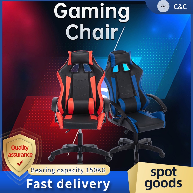 C&C Gaming Chair Leather Computer Chair Ergonomic Home Office Swivel ...