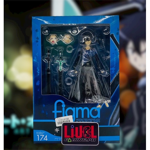 Sword Art Online SAO - Kirito PlayStation 4 PS4 PS5 Game | Figure ...