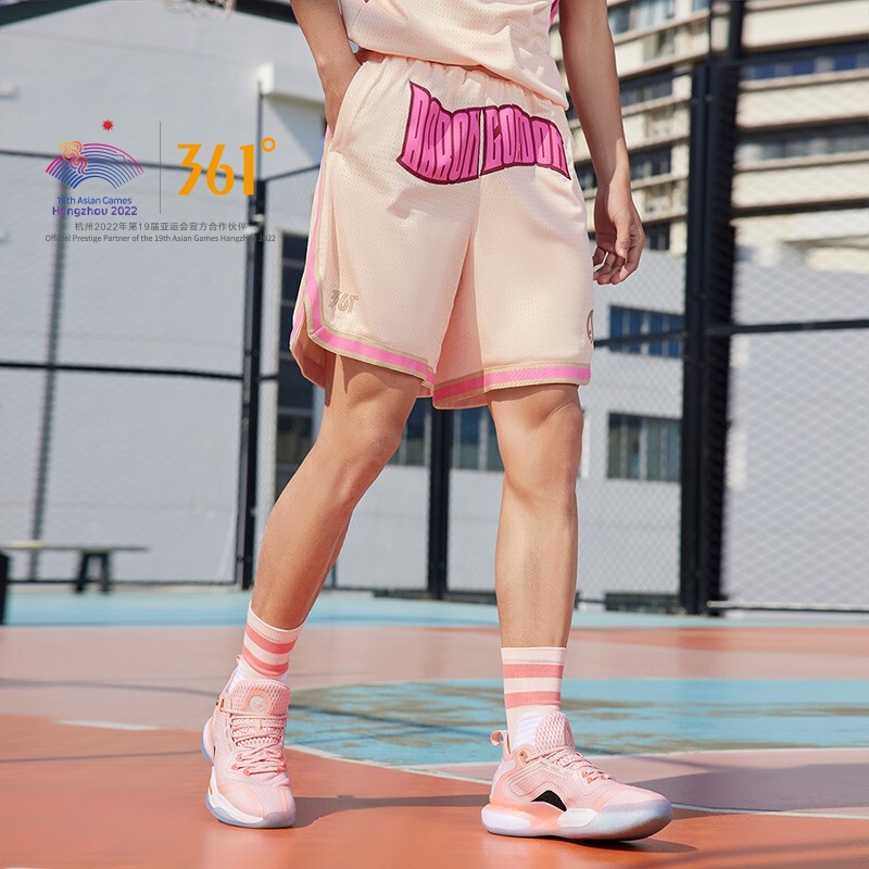 361 Degrees Sports Pants Men'S Five Point Pants Basketball Running ...