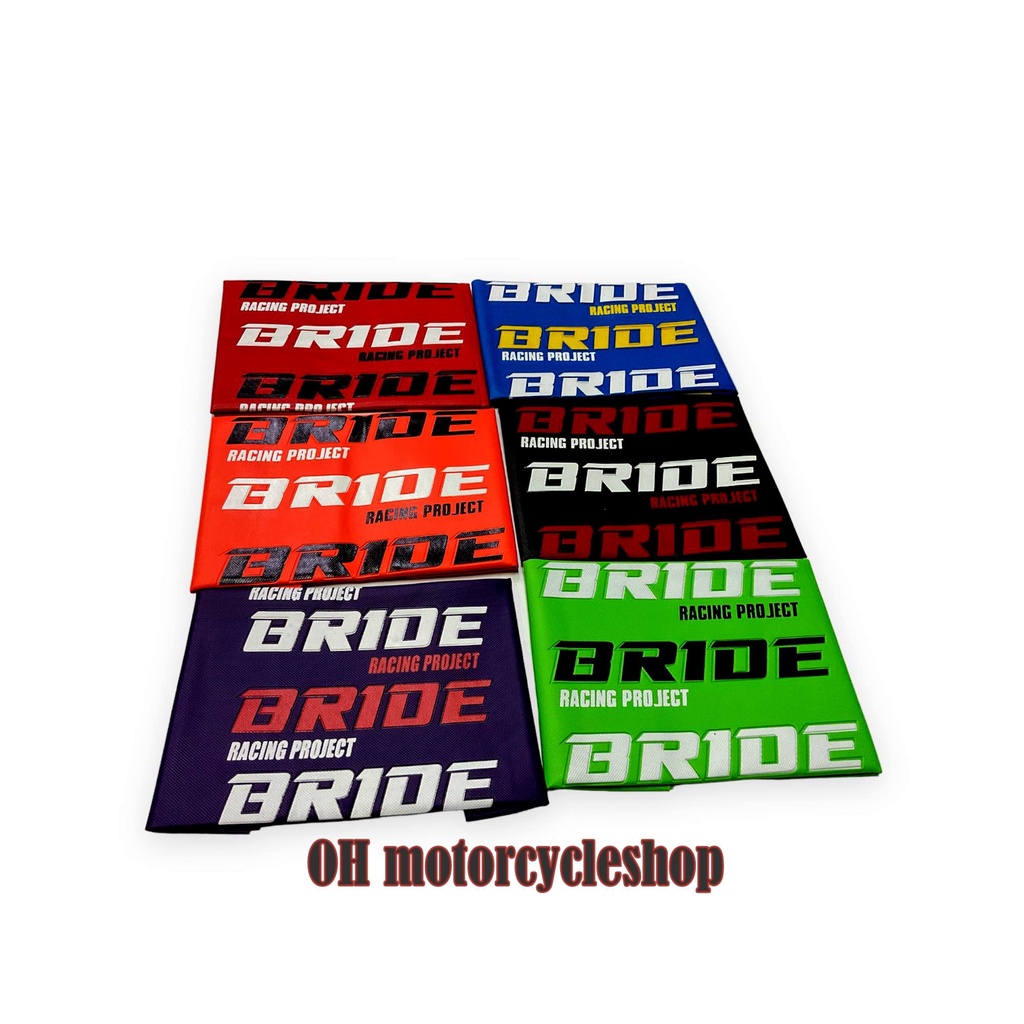 Bride Seat Cover B02 90cm Universal | Shopee Philippines