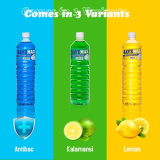 Savemax Dishwashing Liquid 1L - Antibac (Blue) | Shopee Philippines